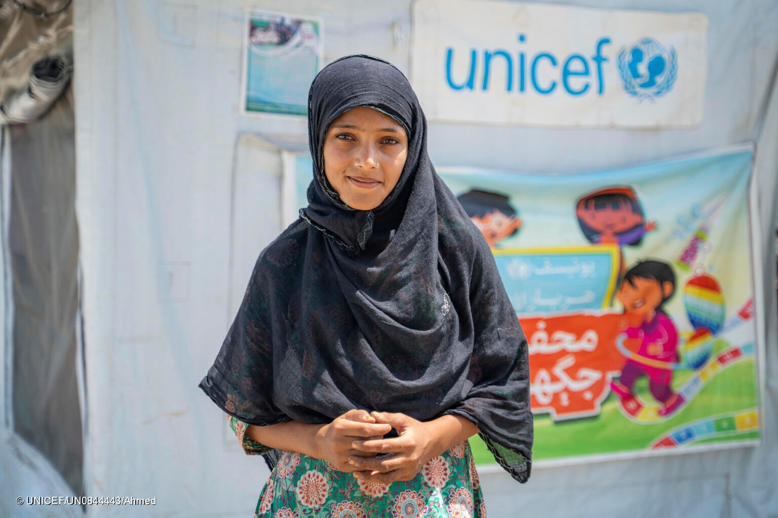 Flexible Funding For Every Child - UNICEF Ireland